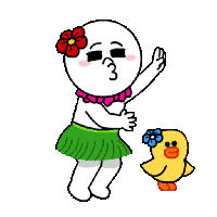 Sticker Maker - LINE Characters - Happy Vacations