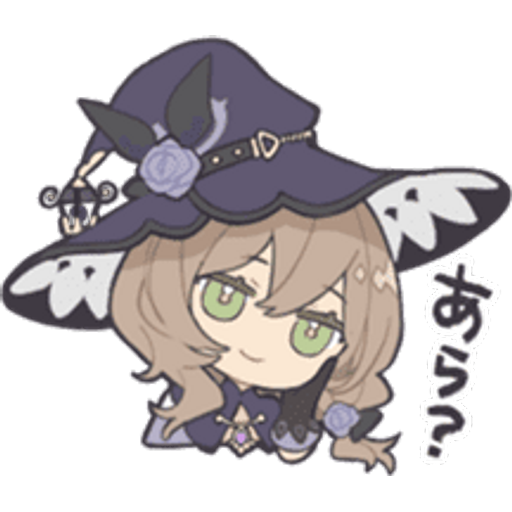 Sticker Maker - Lisa