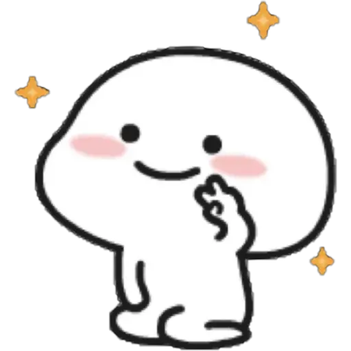 Sticker Maker - little bean 2