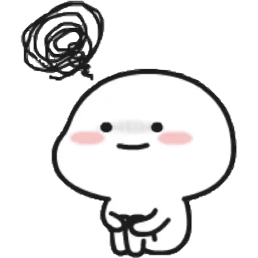Sticker Maker - little bean 2