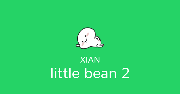 Sticker Maker - little bean 2
