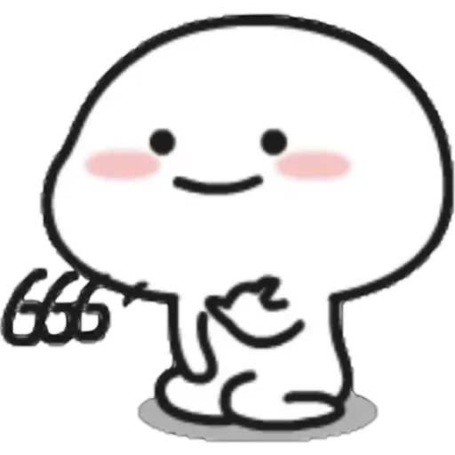 Sticker Maker - little bean 3