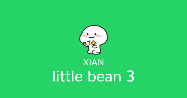 Sticker Maker - little bean 3