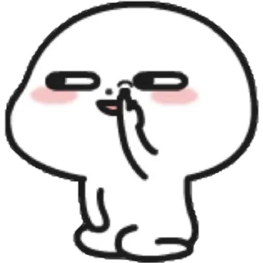 Sticker Maker - little bean