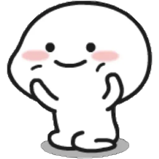 Sticker Maker - little bean