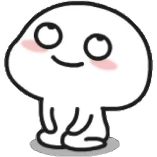 Sticker Maker - little bean