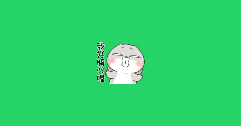 Sticker Maker - little miss rabbit