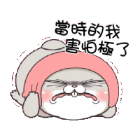 Sticker Maker Little Miss Rabbit