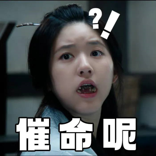 Sticker Maker - LLTG