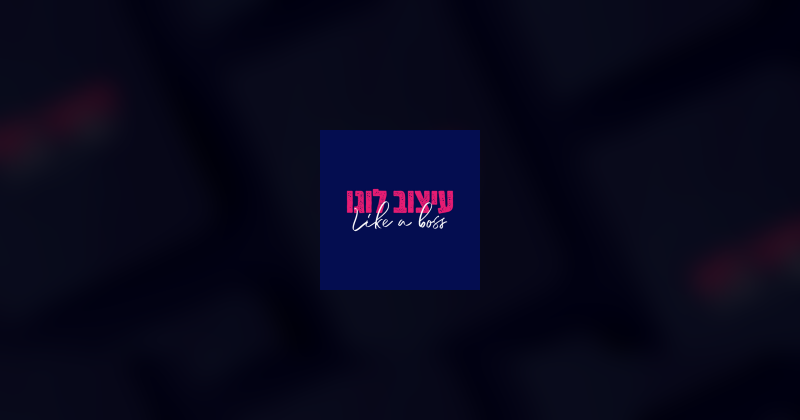 Sticker Maker - Logo design like a boss