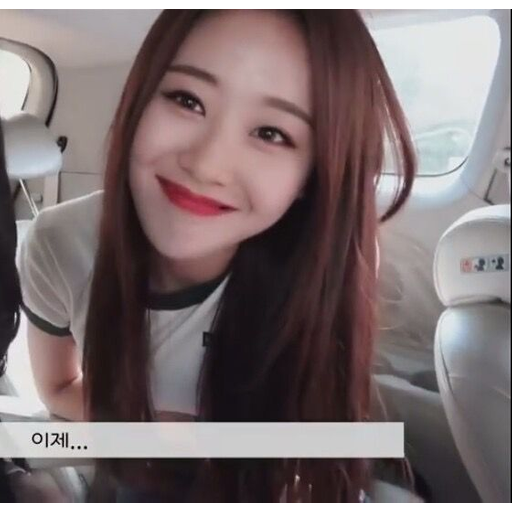 Sticker Maker - loona stickers #2