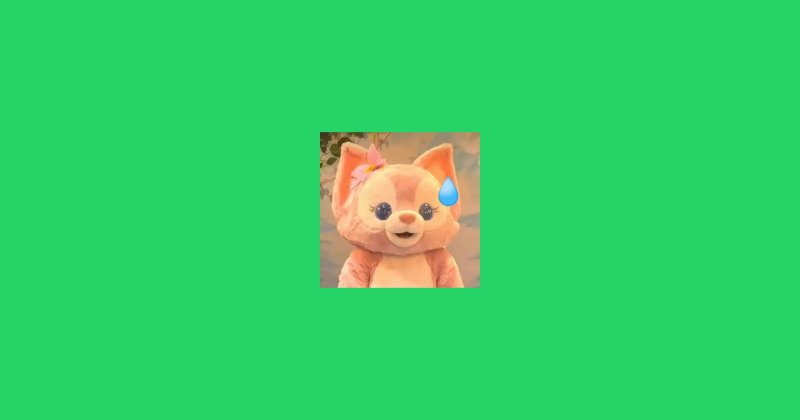 Sticker Maker - Lou