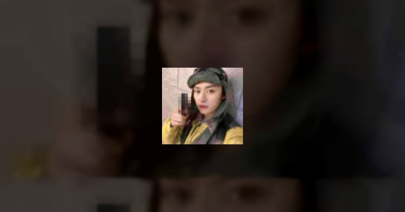 Sticker Maker - Lou emo