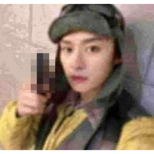 Sticker Maker - Lou emo