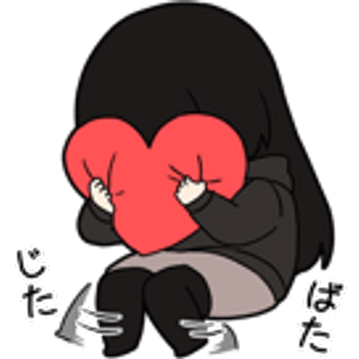 Sticker Maker - Low Tension Couple 1