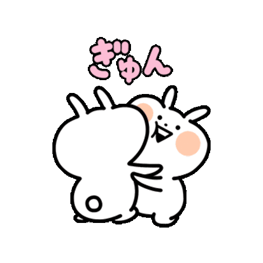 Sticker Maker - Lucu