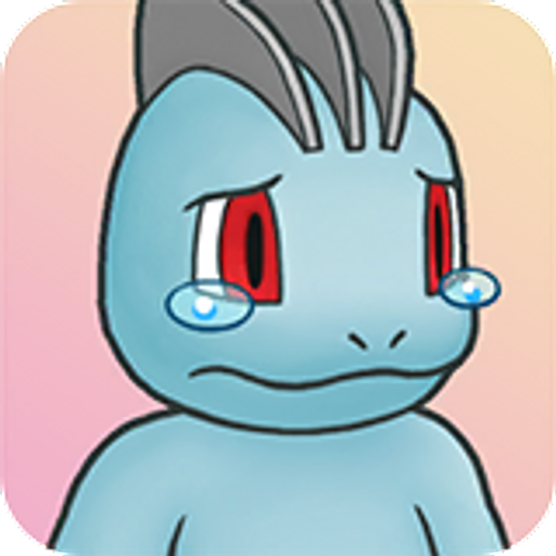 Sticker Maker - Machop