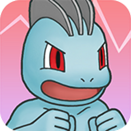 Sticker Maker - Machop