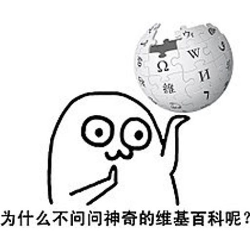 Sticker Maker - madafaka