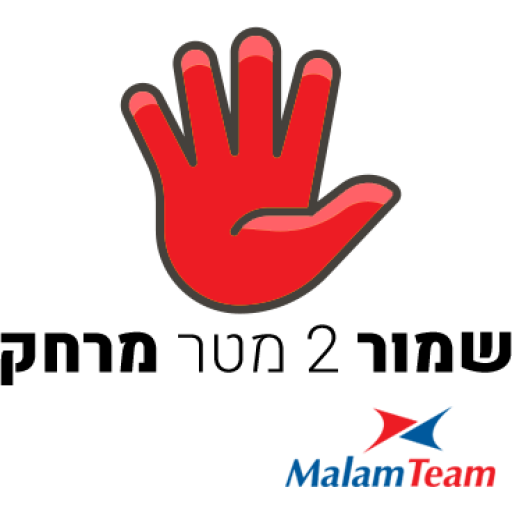 Sticker Maker - MALAM-TEAM Corona Sticker Pack
