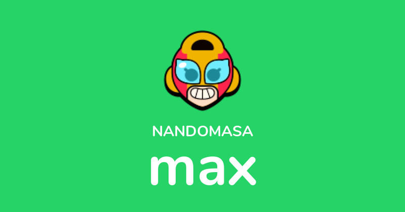 Sticker Maker - max