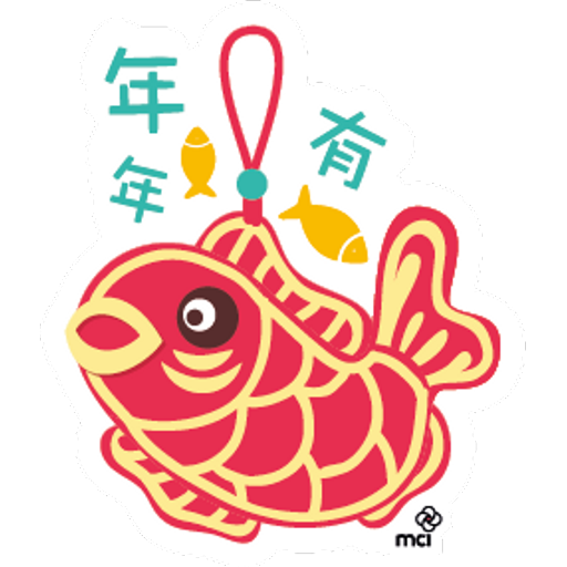 Sticker Maker - CNY Sticker Pack