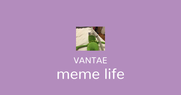 Sticker Maker - meme life