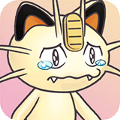 Sticker Maker - Meowth