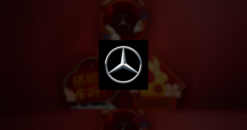 Sticker Maker - MERCEDES-BENZ MALAYSIA