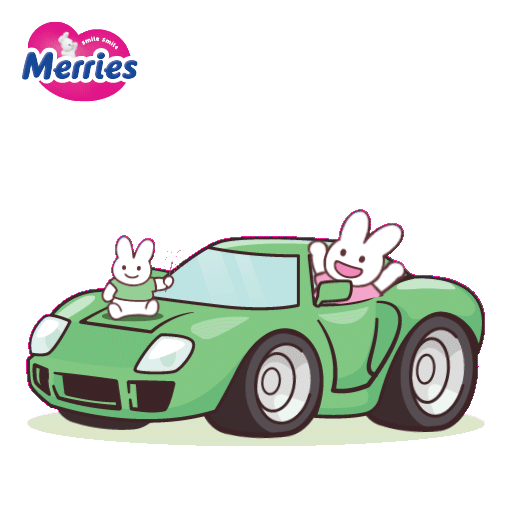 Sticker Maker - Merries Hari Raya 2025