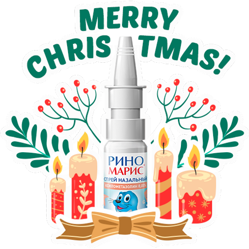 Sticker Maker - Merry Christmas JGL
