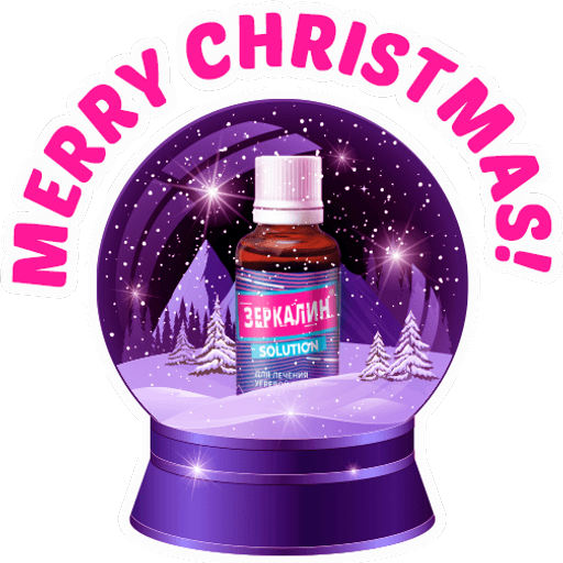Sticker Maker - Merry Christmas JGL