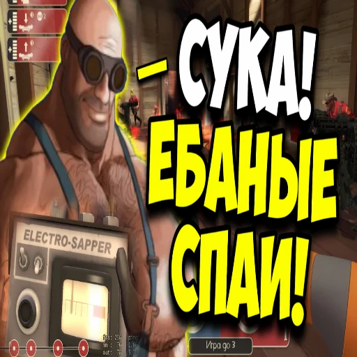 Sticker Maker - mge brothers