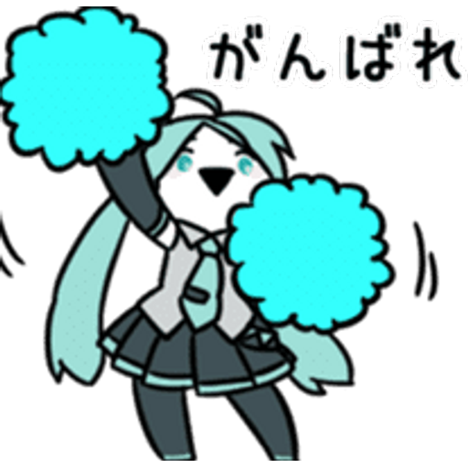 Sticker Maker - mi miku