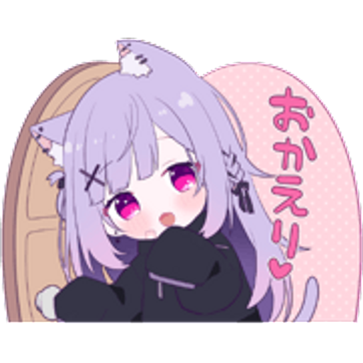 Sticker Maker - Mikeneko Nekoko