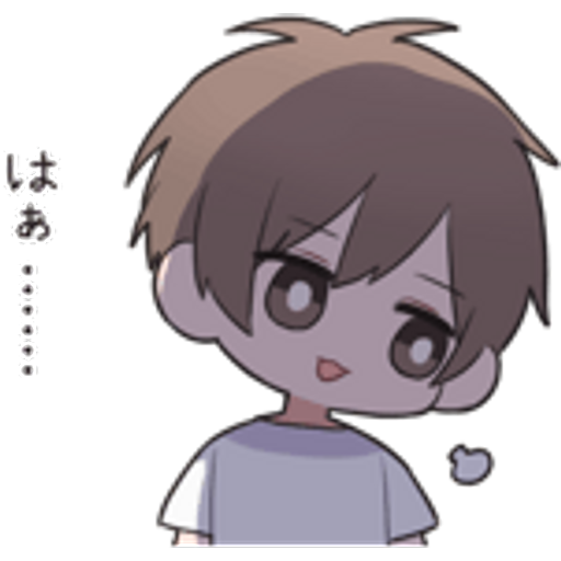 Sticker Maker - Mild Mannered Boy 1