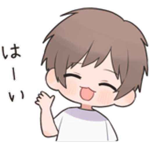 Sticker Maker - Mild Mannered Boy 1