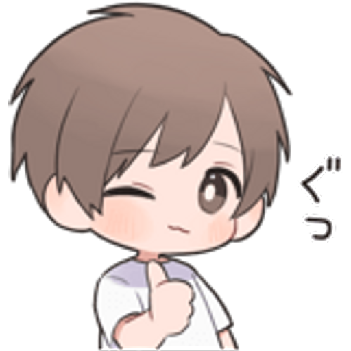 Sticker Maker - Mild Mannered Boy 1