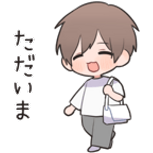 Sticker Maker - Mild Mannered Boy 1