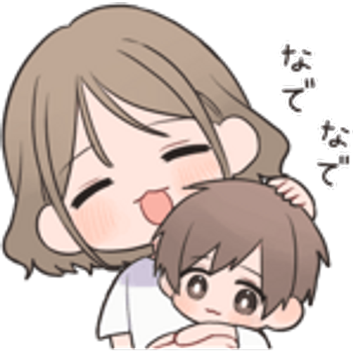 Sticker Maker - Mild Mannered Boy & Girl