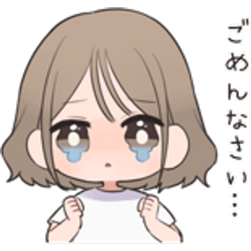 Sticker Maker - Mild Mannered Girl 1
