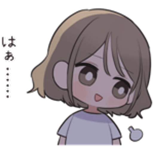 Sticker Maker - Mild Mannered Girl 1