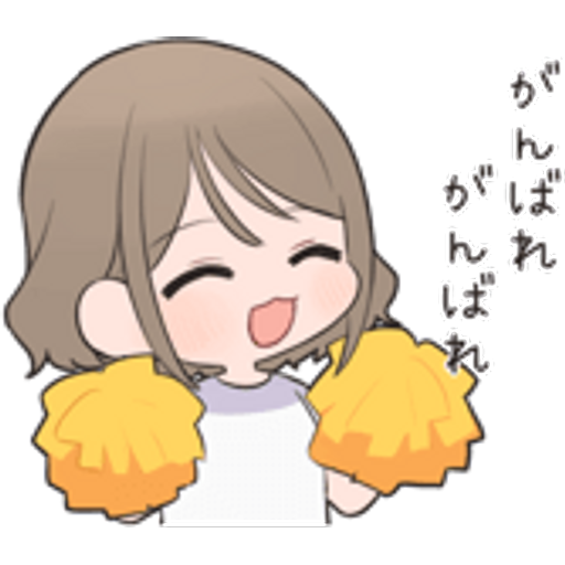 Sticker Maker - Mild Mannered Girl 1