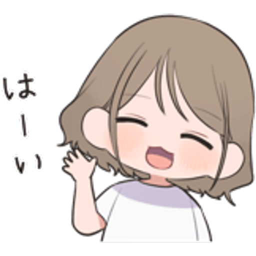 Sticker Maker - Mild Mannered Girl 1
