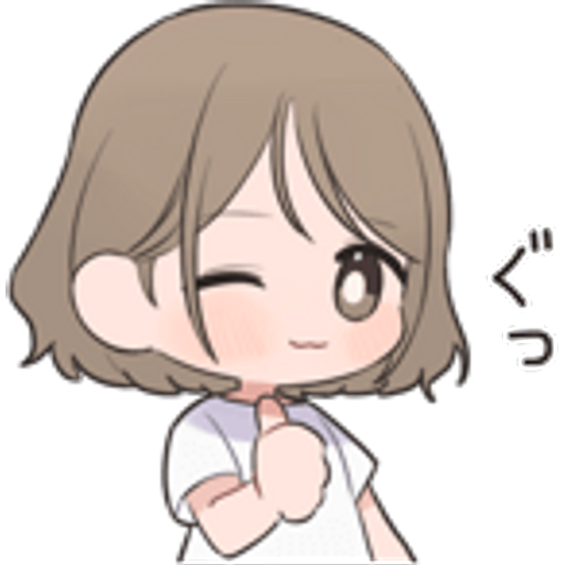 Sticker Maker - Mild Mannered Girl 1
