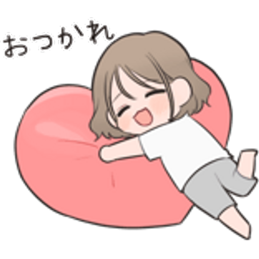 Sticker Maker - Mild Mannered Girl 1