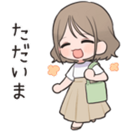 Sticker Maker - Mild Mannered Girl 1