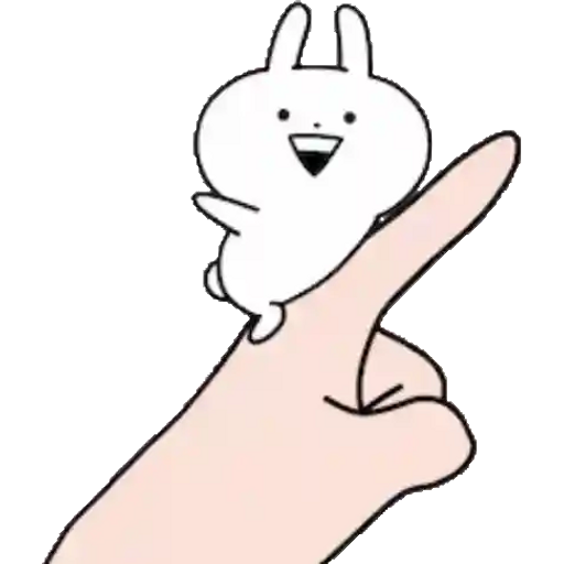 Sticker Maker - Mini Usagyuuun