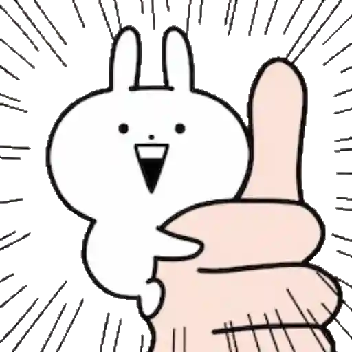 Sticker Maker - Mini Usagyuuun