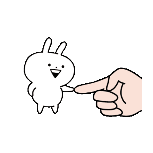 Sticker Maker - Mini Usagyuuun